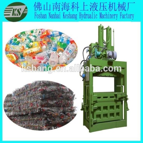 Used Clothes And Textile Compress Baler Fabric Recycle Baling Machine ...