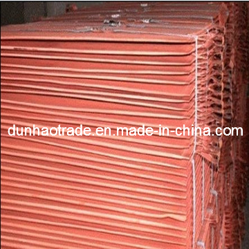 Grade A Copper Cathode 99.99%, High Quality Grade A Copper Cathode 99. ...