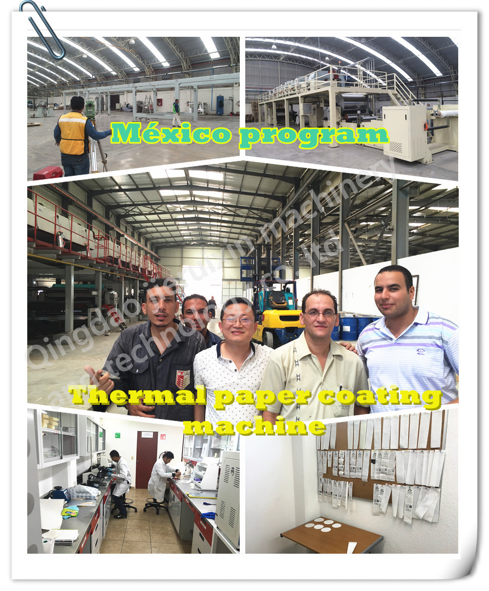 Super Calender For Paper Coating Machines In Paper Making Machinery ...