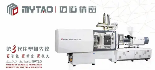 Full-electric Injection Molding Machine 6 Cavities, High Quality Full ...
