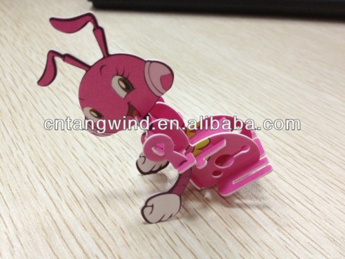 Tazo Puzzel Card, High Quality Tazo Puzzel Card on Bossgoo.com