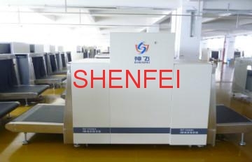 Bomb Detector X-ray Machine For Airport Security, High Quality Bomb ...