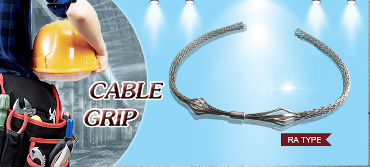 Heavy Duty Change Line Cable Pulling Grip, High Quality Heavy Duty ...