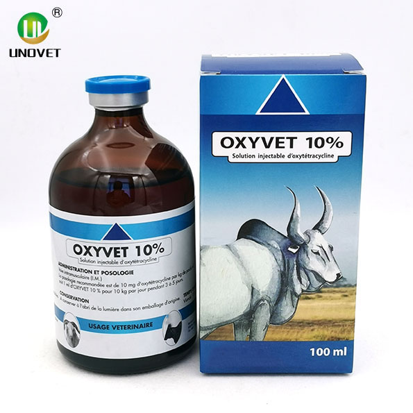 Gmp Oxytetracycline10 % 농장 동물을위한 수의학 약물, Bossgoo.com의 고품질 Gmp ...