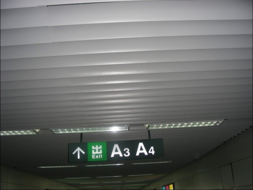 Bullet-shaped Profile Baffle Ceiling, High Quality Bullet-shaped ...