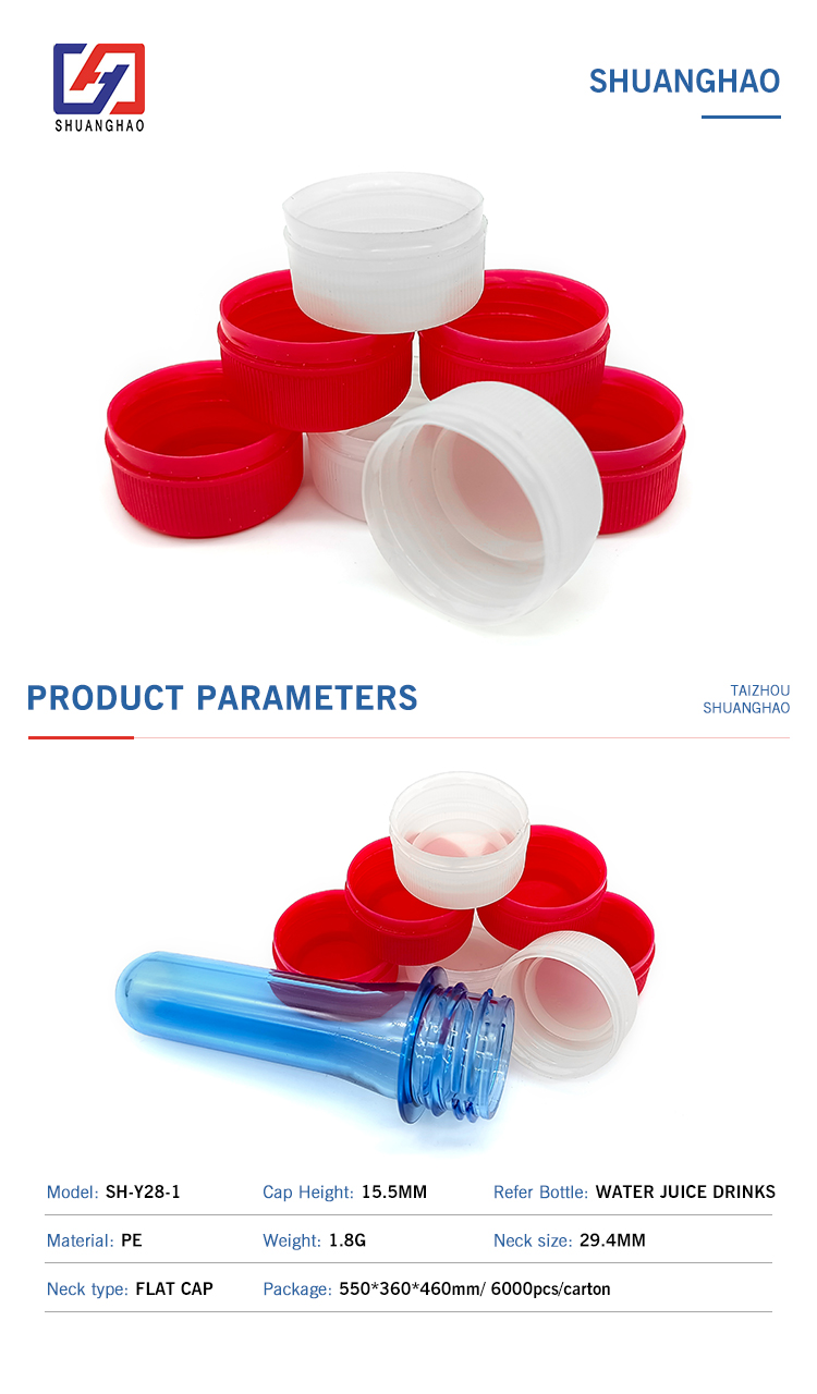 28mm Plastic Water Bottle Cap With Tpe/tpr Liner, High Quality 28mm ...