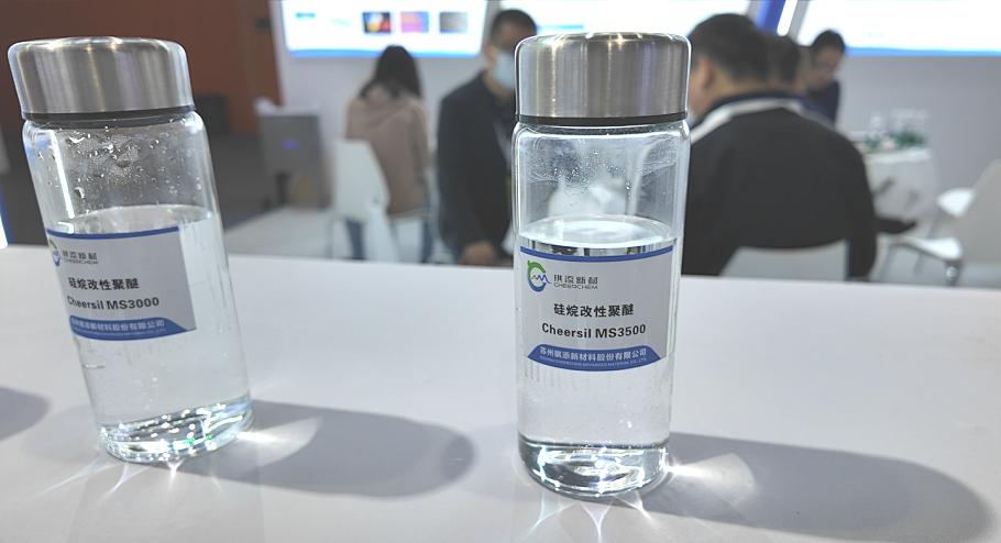 Cheerchem at ASE CHINA 2025 | W2231 Booth | Sept 17-19