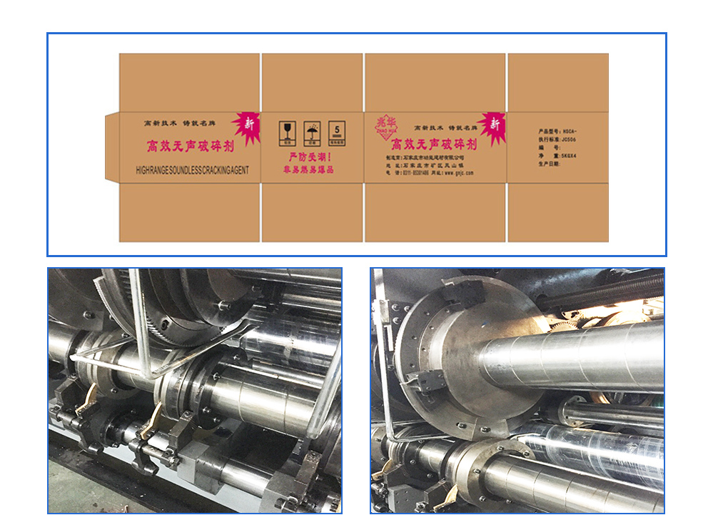 Rs4 Corrugated Box Rotary Slotting Die Cutting Machine, High Quality ...
