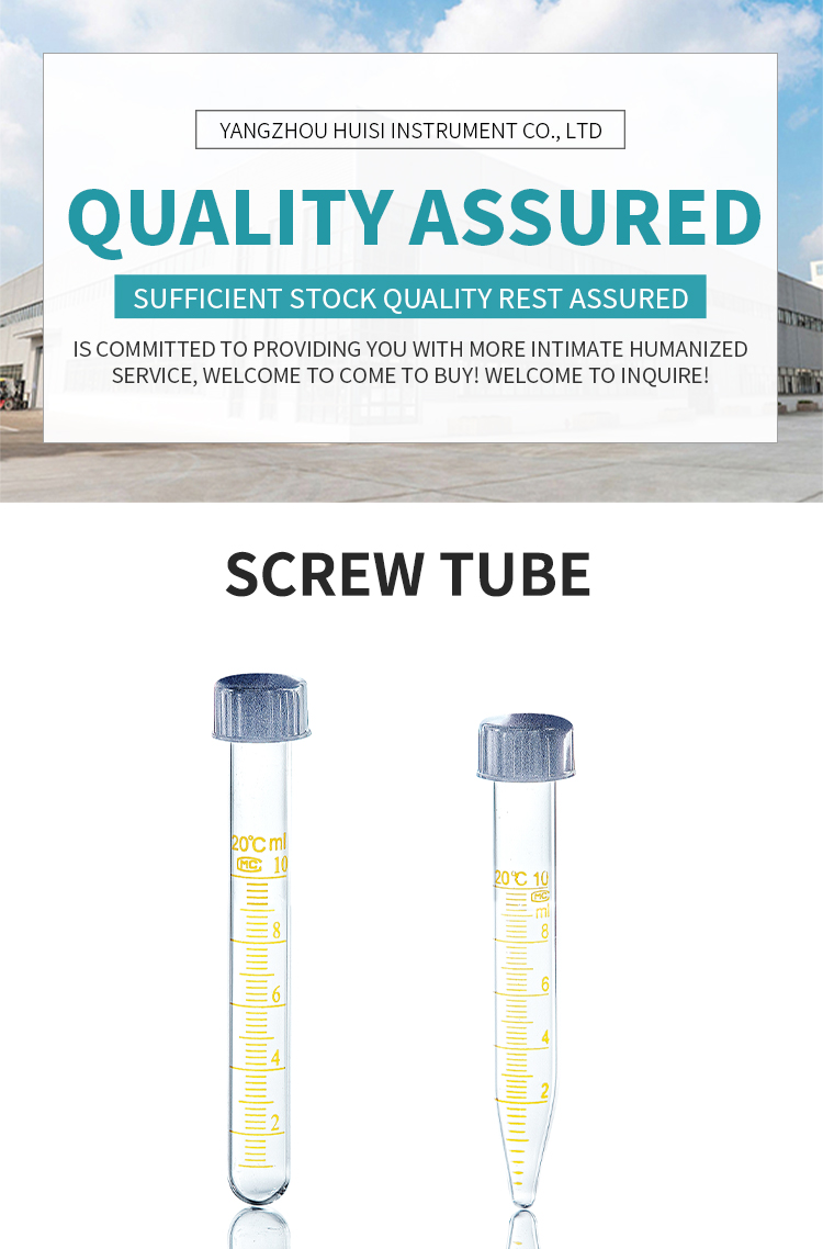 Leakproof Serological Glass Test Tubes With Screw Mouth Cover And Ptfe ...