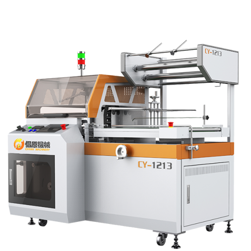 High Speed Continuous Motion Auto Bmc Software Boxes With Film Wrapping Machine, High Quality ...