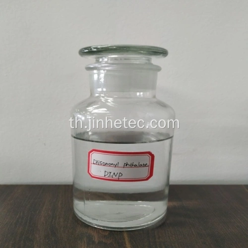 ผู้ผลิตในจีน C26H42O4 Diisononyl Phthalate CAS: 68515-48-0 DINP