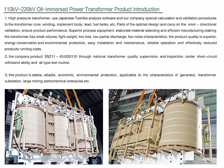 220kv Three Phase Power Transformer Prices For Substation Transmission ...