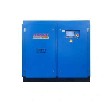 August Compressor,August Air Compressor,Screw Air Compressor,Rotary ...