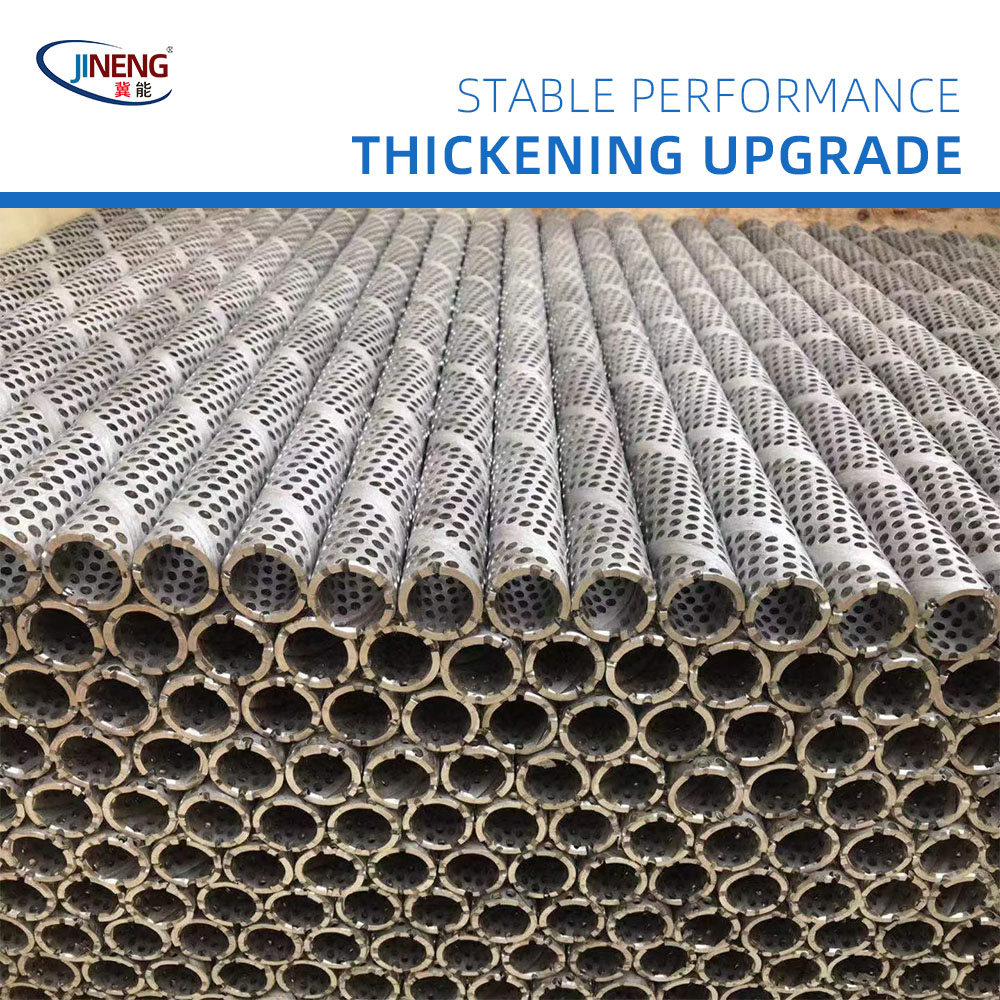 Stainless Steel Perforated Tube Punch Filter Cylinder With Round Holes ...