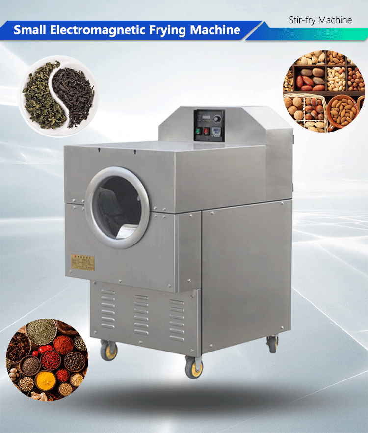 Sesame And Nuts Electromagnetic Roasting Machine, High Quality Sesame ...