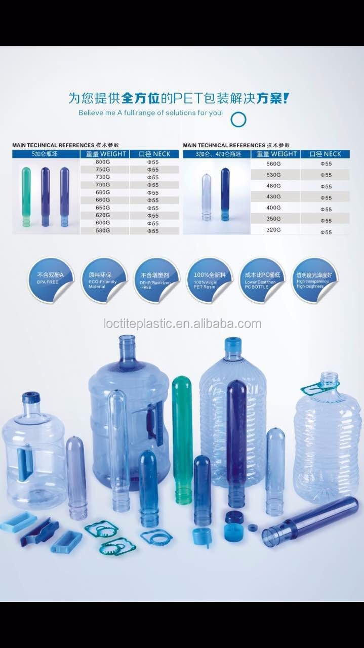 750g 4 Cavity Hot Runner Valve Gate Pin 5 Gallon Preform Mold 55mm ...