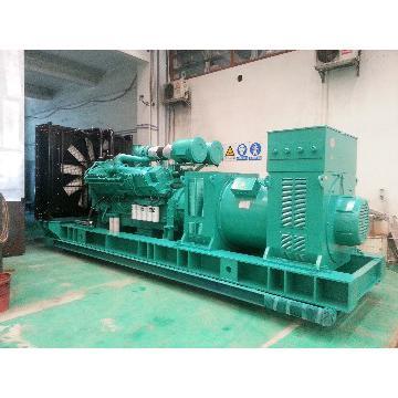 1600kw Cummins Hv Power Generator, High Quality 1600kw Cummins Hv Power ...