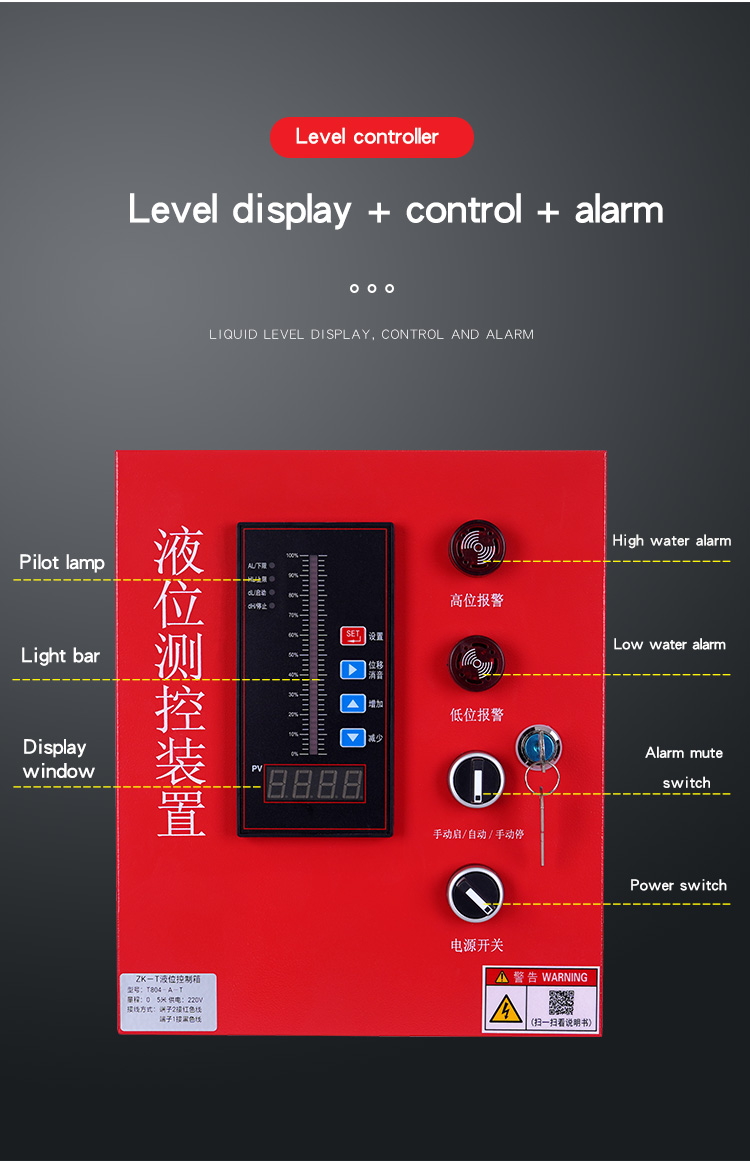 Precision Firefighting Tank Submersible Level Controller With High-low ...