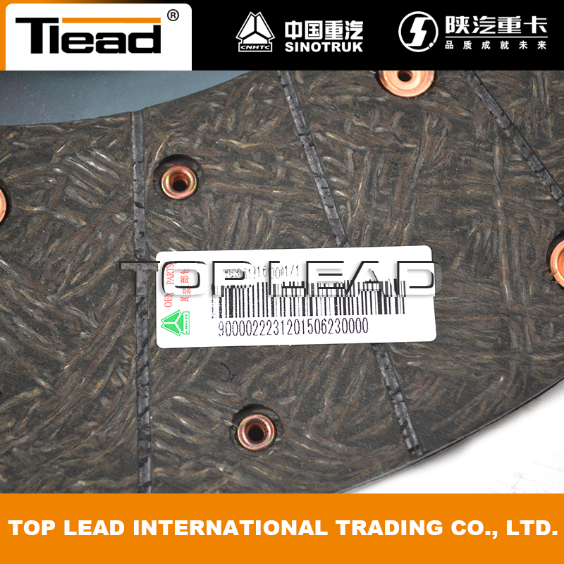 Howo 트럭 클러치 디스크 부품 Az9725160300, Bossgoo.com의 고품질 Howo 트럭 클러치 디스크 부품 ...