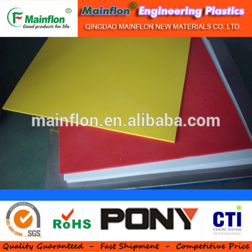 Yellow Color Ptfe Sheet, Various Colors Ptfe Sheet, Good Quality ...