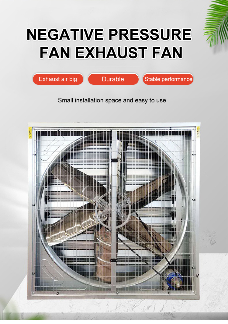 Used Poultry Farming Exhaust Fan, High Quality Used Poultry Farming ...