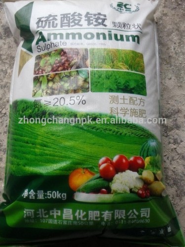Nitrogen Fertilizer Angricultural Grade Ammonium Sulfate White Granular ...