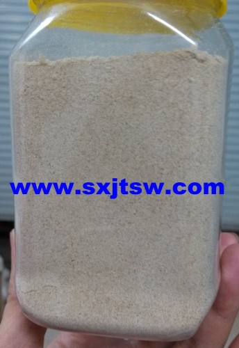 Sterile Non-polluting Insect Protein Powder, High Quality Sterile Non ...