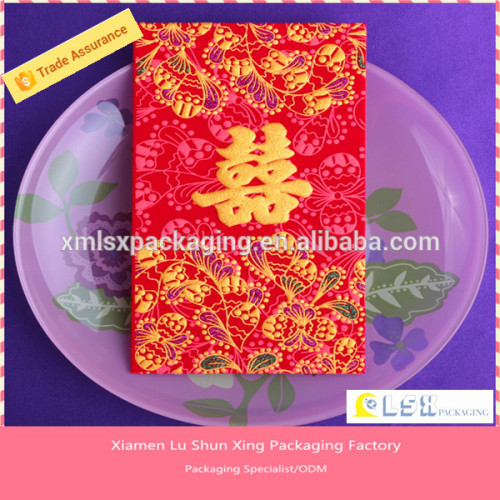 With Custom Logos Chinese Lucky Red Envelope, High Quality With Custom ...
