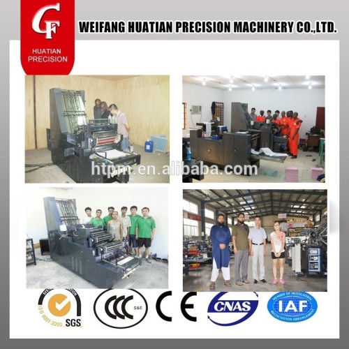 Ncr Bill Comerical Invoice Printing Machine Cf4py2np-470, High Quality ...