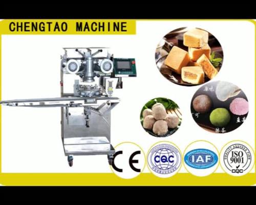 Empanada Pizza Maamoul Maker Machine, High Quality Empanada Pizza ...
