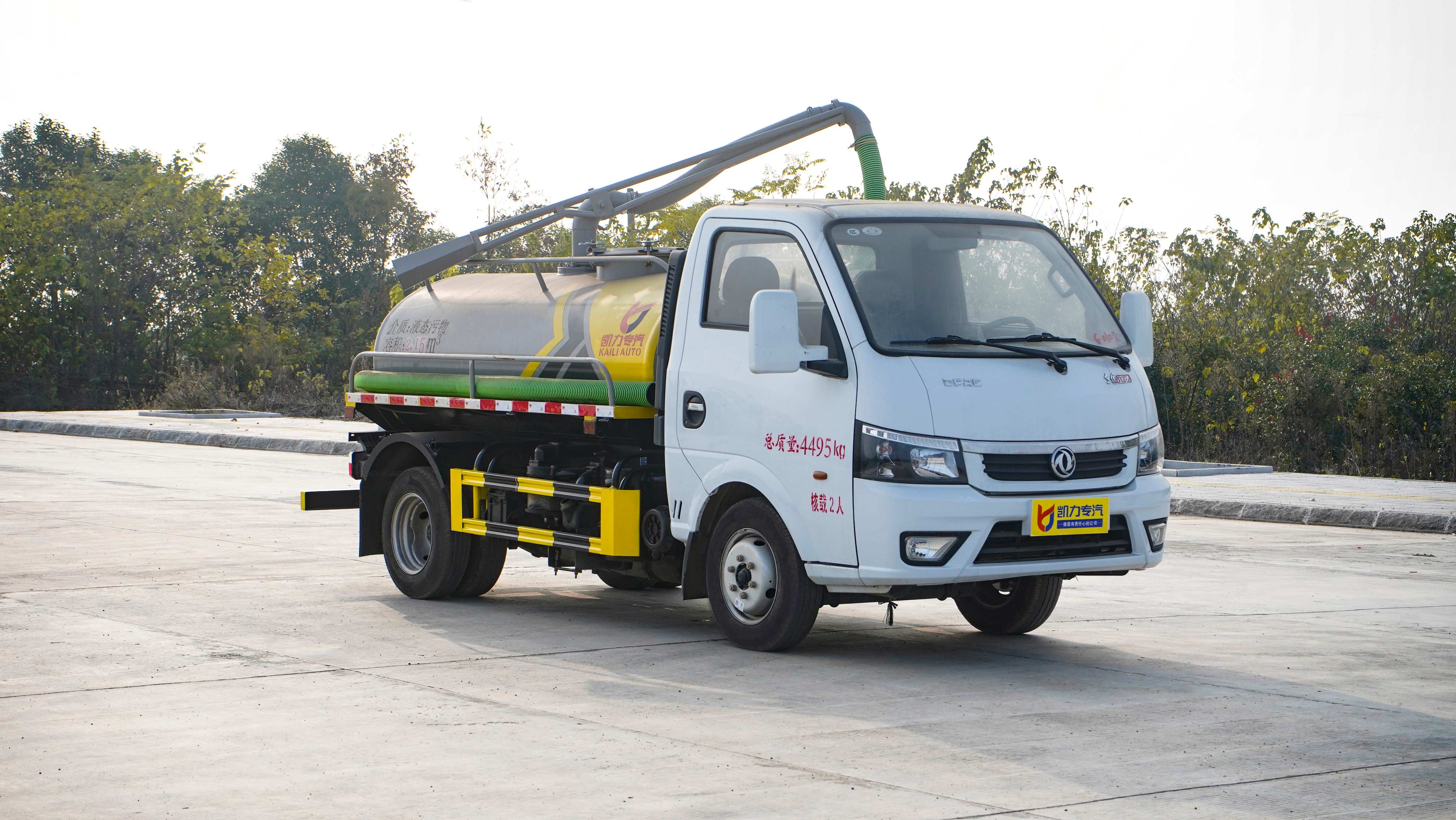 Dongfeng Dfac 3cbm 미니 대변 흡입 트럭, Bossgoo.com의 고품질 Dongfeng Dfac 3cbm 미니 ...