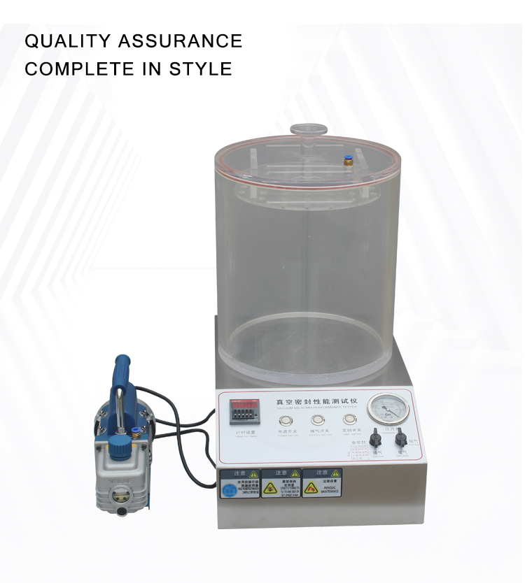 High Accuracy Pressure Decay Leak Test Equipment For Packaging Sealing ...