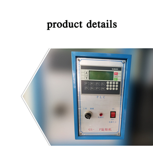 Three-phase Motor Rotary Friction Welding Machine 1500w Ultrasonic ...