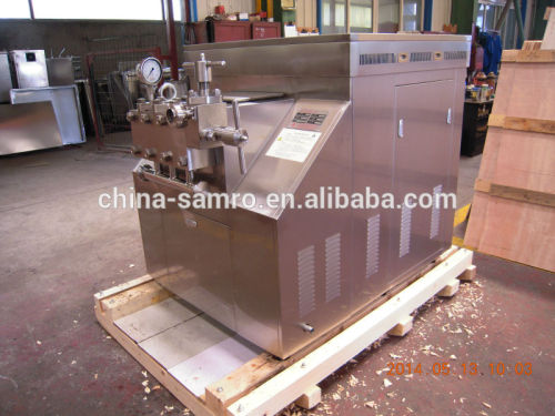 Samro Homogenizer Juice Homogenizer, High Quality Samro Homogenizer Juice Homogenizer on Bossgoo.com