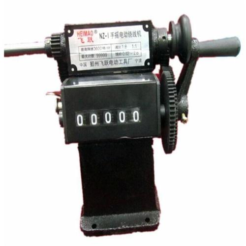 Manual Coil Winder High Quality Nz-1 Coil Winding Machine Wire Winding ...