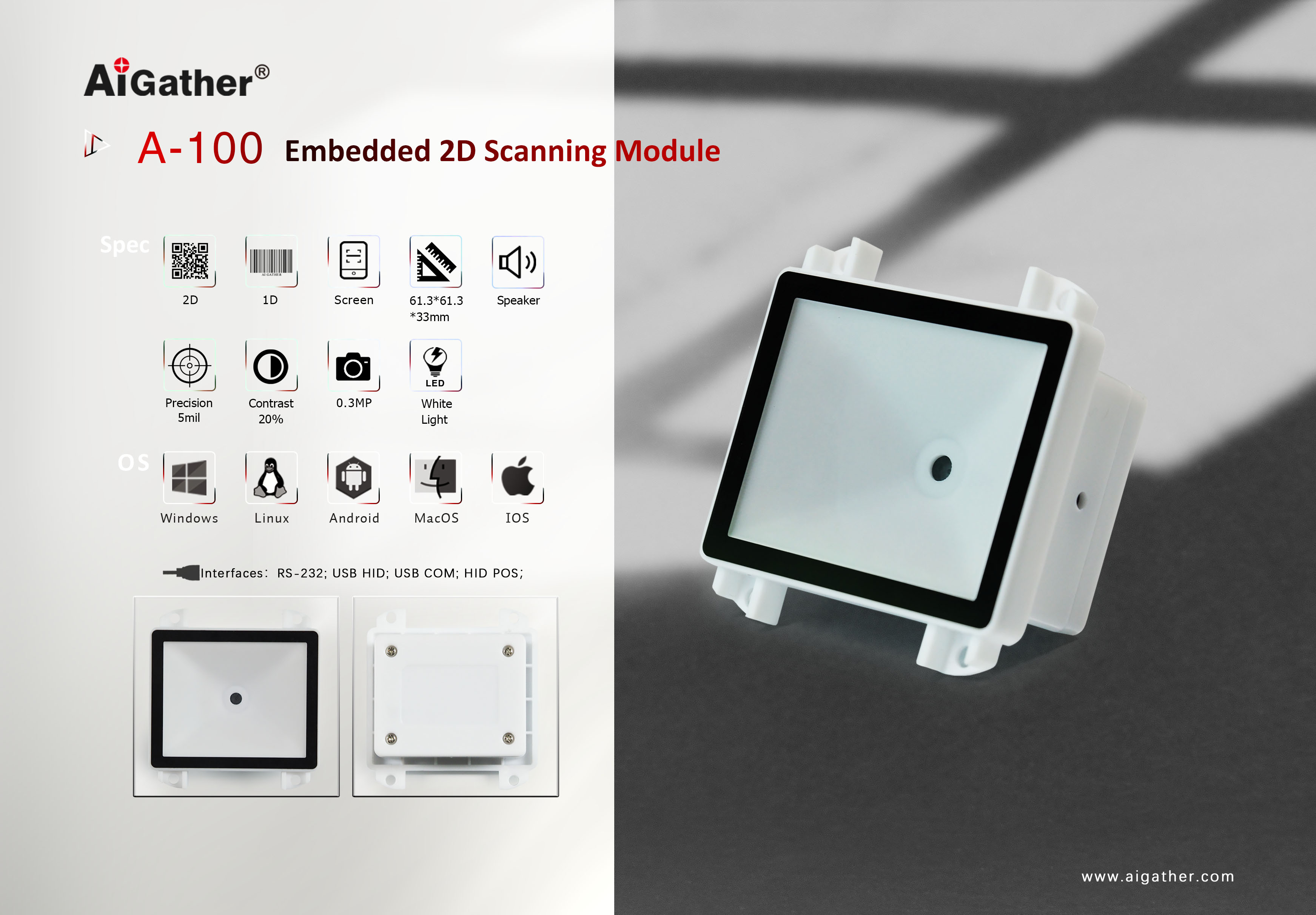 Mount Kiosk Outdoor 2d Barcode Scanner Module, High Quality Mount Kiosk ...