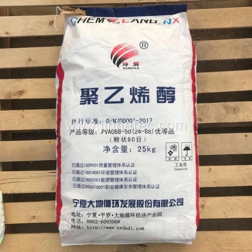 Dadi Polyvinyl Alcohol PVA Resin For Paper Coating China Manufacturers ...
