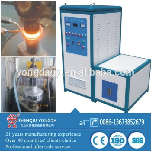 Train Wheel Quenching/hardening Induction Heating Machine, High Quality ...