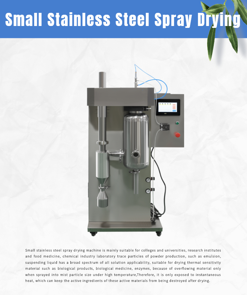 Stainless Steel Milk Powder Making Machine: Centrifugal Atomizer Spray ...