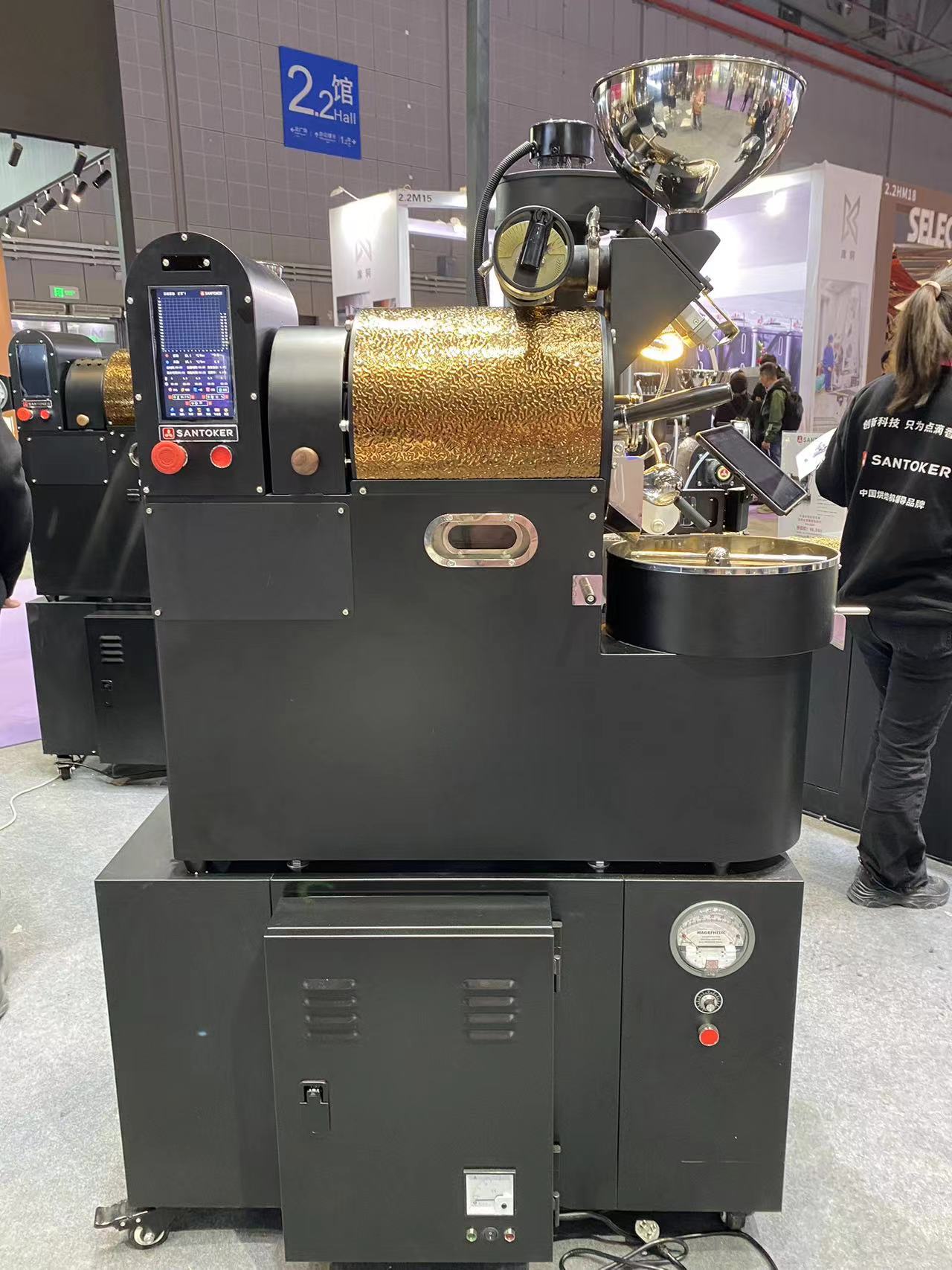 2kg Santoker Roasters For Small Business - Wintop Grain Machine 2024 ...