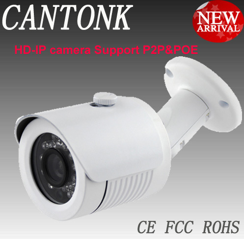 1080p 2m Ip Camera, High Quality 1080p 2m Ip Camera on Bossgoo.com