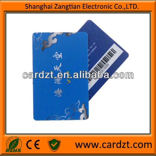 Barcode Key Cards, High Quality Barcode Key Cards on Bossgoo.com