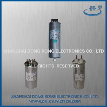 250v 20kvar Three Phase Power Capacitor, High Quality 250v 20kvar Three ...