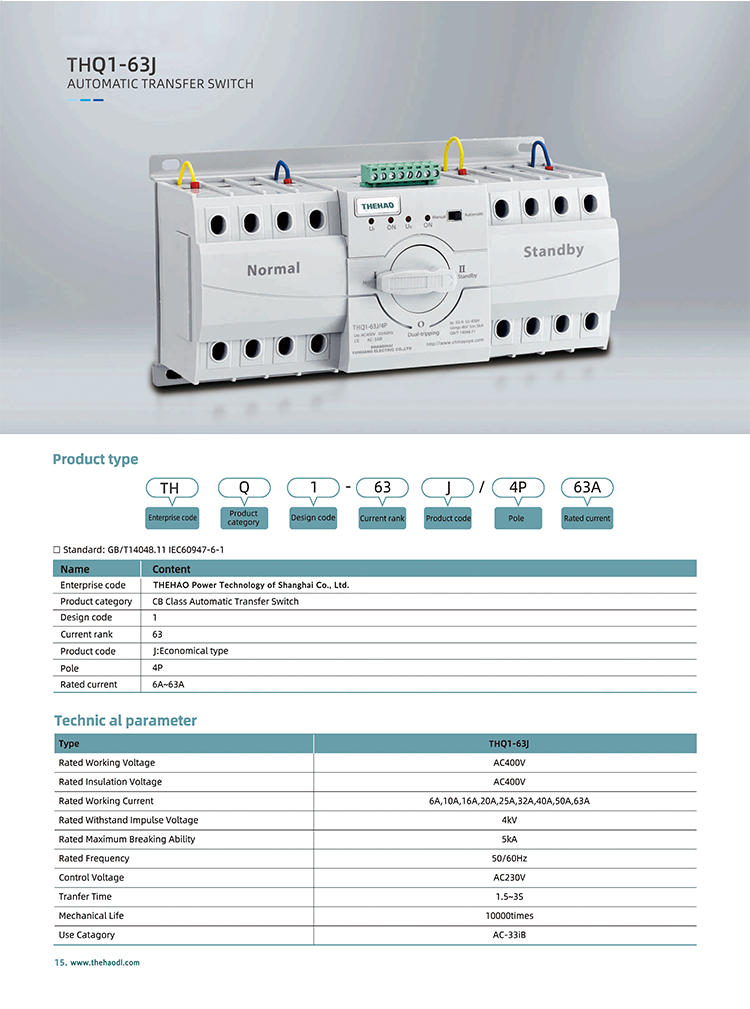 Cb Class Generator Changeover Switch (6a-63a) Mcb Type Dual Power ...