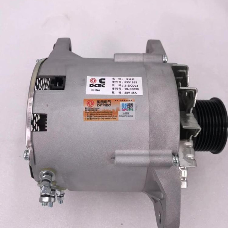 Dongfeng Cummins 6BT Engine Motor 24V Alternator 5331999 China Manufacturer