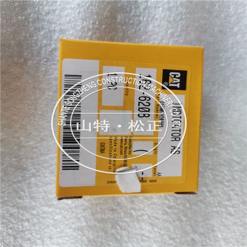 รถขุดชิ้นส่วน 9g5127 Breather คุณภาพสูง รถขุดชิ้นส่วน 9g5127 Breather ...