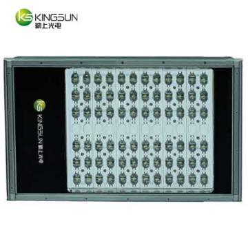 Kingsun---solar Led Street Light, High Quality Kingsun---solar Led ...