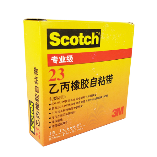 3m Scotch 23 Black Rubber Splicing Electrical Tape, High Quality 3m ...