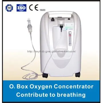 Portable Hospital Use Oxygen Concentrator With Nebulizr, High Quality ...