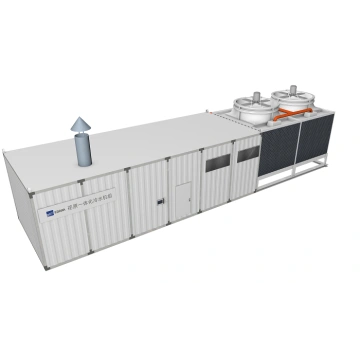 China Integrated Cooling Or Heating System,Integrated Power System ...